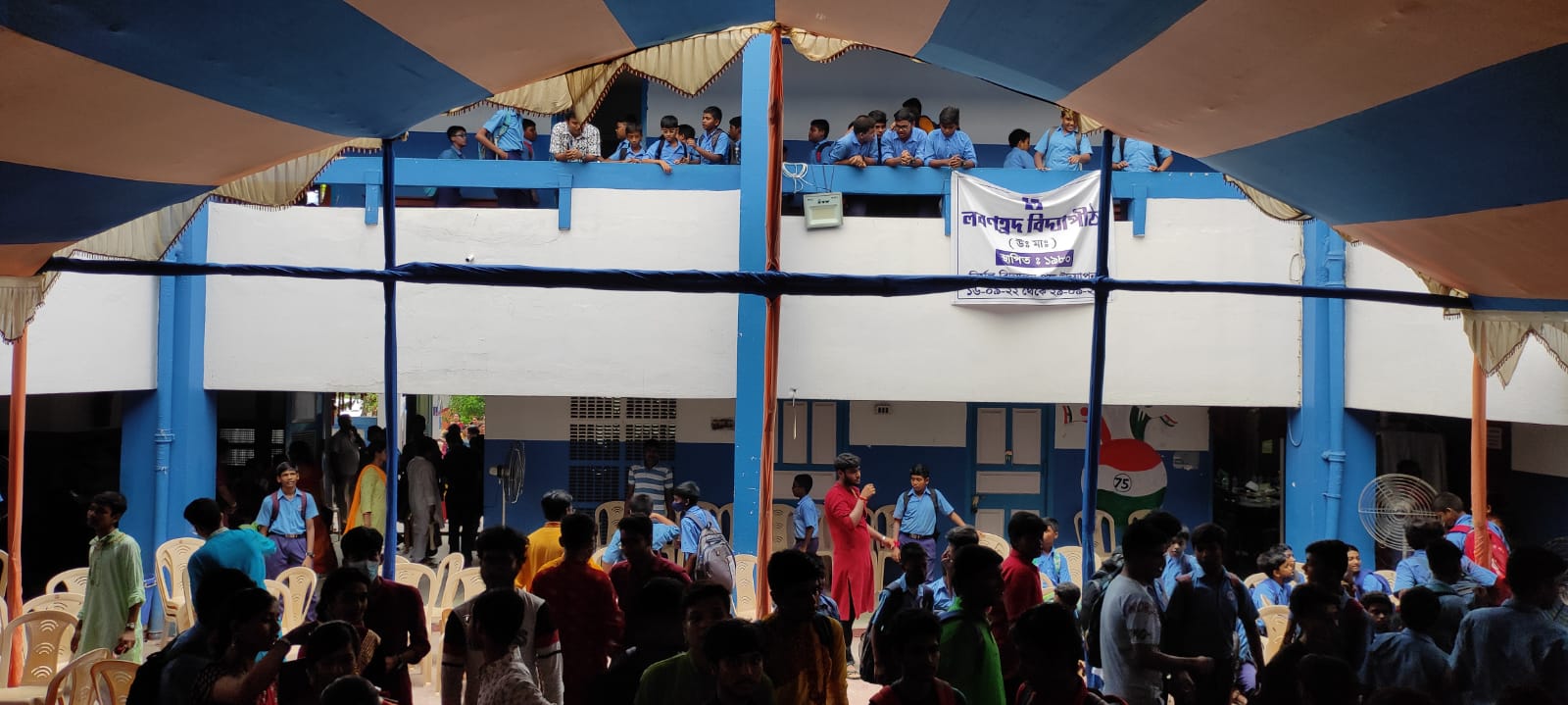 Home [lhvidyapith.com]